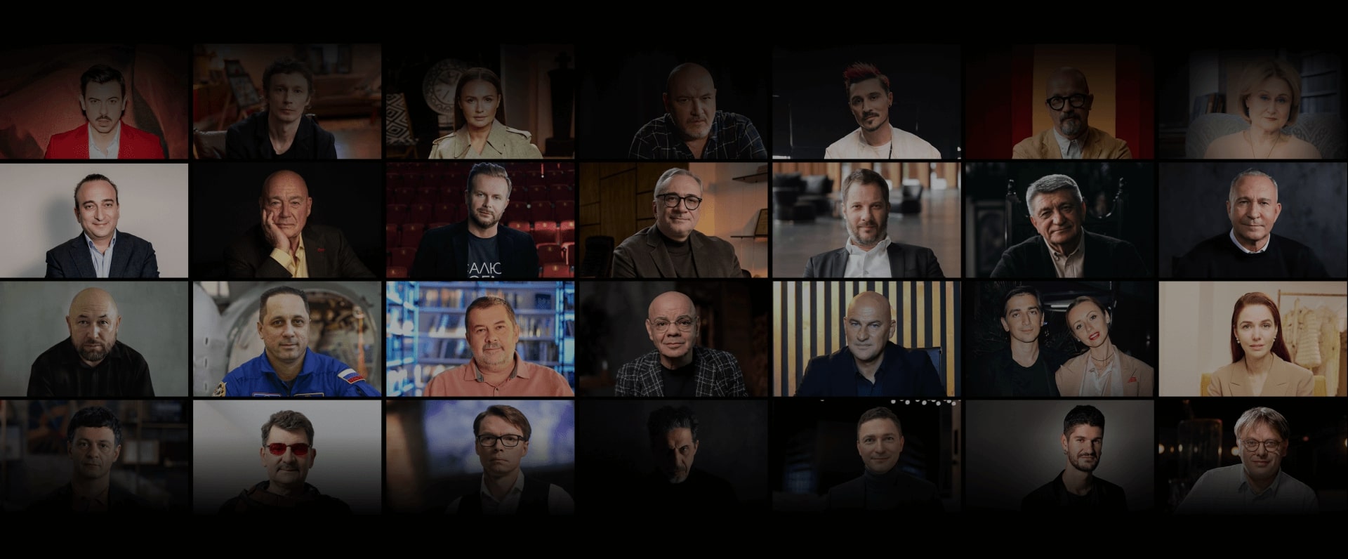 ВДОХНОВЛЯЙСЯ. УЧИСЬ. ДЕЙСТВУЙ.